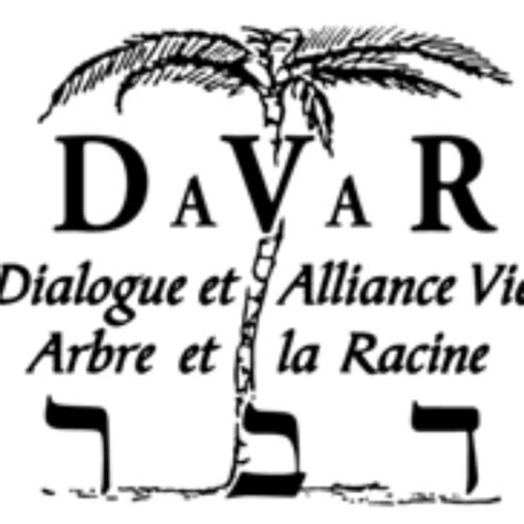 Edouard Robberechts Davar