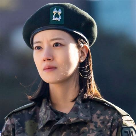 Moon Chae Won Asian World