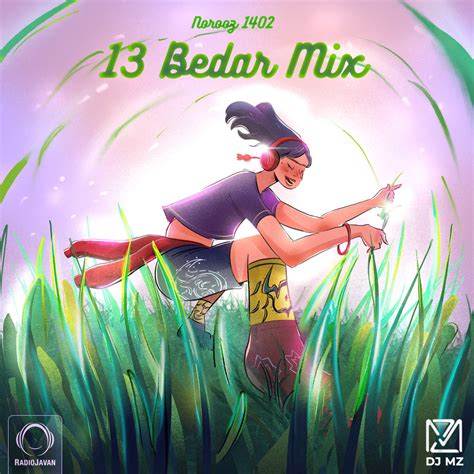 13 Bedar Mix 1402 Podcast By Dj Mz On Radio Javan