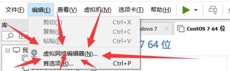 Centos7 Linux Ping百度出现 Destination Host Unreachable（目标主机不可达） 哔哩哔哩