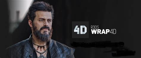 R3ds Wrap4d 2021113 Node Rush Track نرم افزار های پردازش 4 بعدی