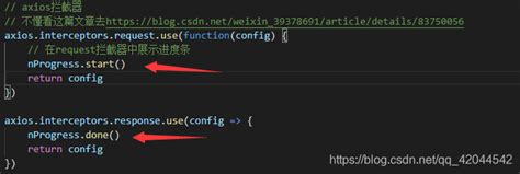 Vue中用nprogress实现页面加载进度条vue H5 加载所有资源 进度 Csdn博客