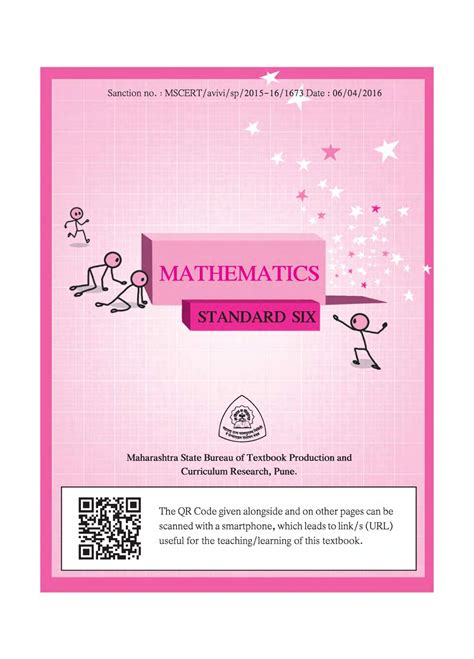 Std 4mathenglish Medium Flip Ebook Pages 1 50 Anyflip 52 Off
