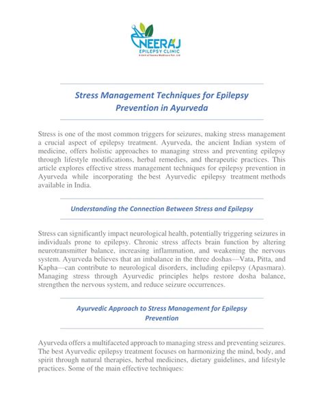 Ppt Stress Management Techniques For Epilepsy Prevention In Ayurveda Powerpoint Presentation