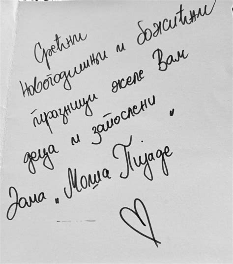 Дани даривања Geodetska Tehnička škola