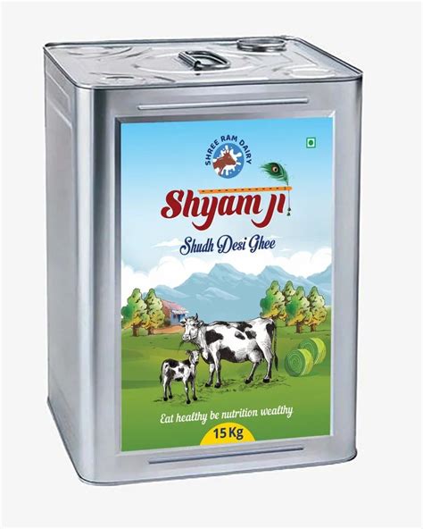 2d Tin Container Labels Design In New Delhi Id 2849227362248