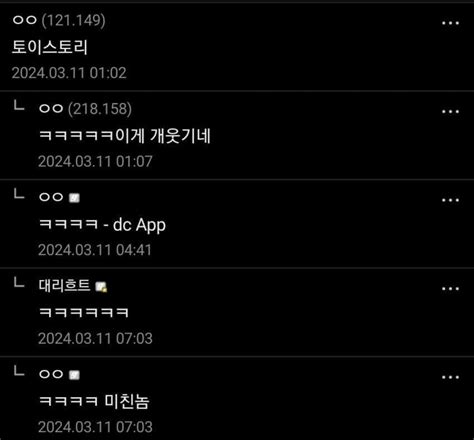 당신의 성 생활을 영화 제목으로 표현해주세요 에누리 쇼핑지식 자유게시판