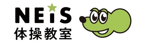 Neis体操教室 事業 Home ママダグループ