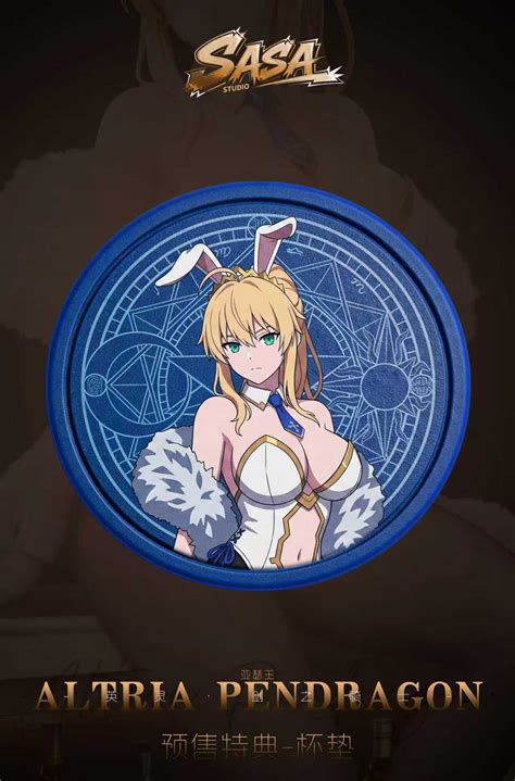 【售罄展示追加請私訊客服 Toystationtw】fate Grand Order 兔女郎 Saber阿爾托莉雅 X Sasa工作室 玩