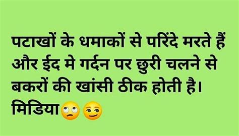 हिंदुस्तान Antivirus ®💐 💐🌞 💐💐 🌹शुभ प्रभात 🌹 ☕आपका दिन शुभ हो☕ 💐😊सदा मुस्कुराते रहो 😊💐 ® 🙏Զเधॆ