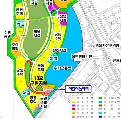 인천경제청 송도 랜드마크시티 13호 근린공원 인근 현송초교생들이 놀이터 조성