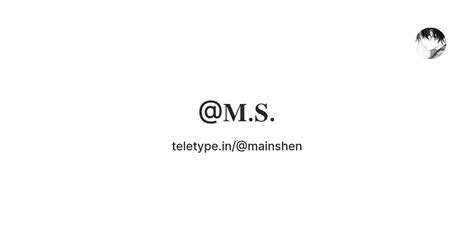 𝐌𝐒 — Teletype