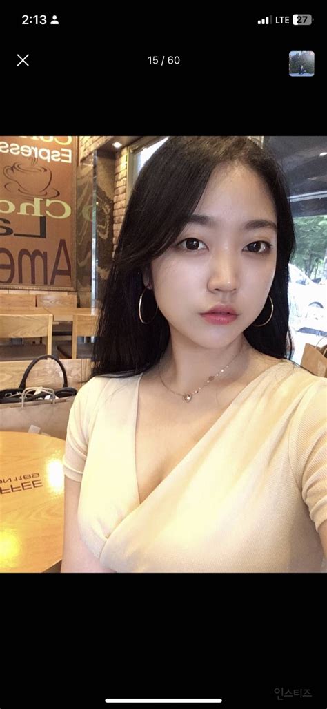 표예림 씨 남모씨 최신 근황 ㄷㄷㄷ 인스티즈instiz 이슈 카테고리