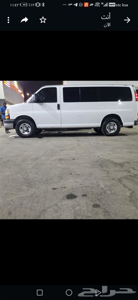 سافانا 2009 موقع حراج