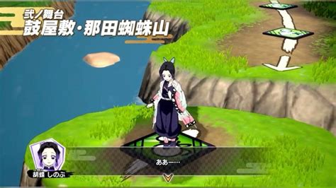Shinobu Kocho Kimetsu Game In 2024 Games Pins
