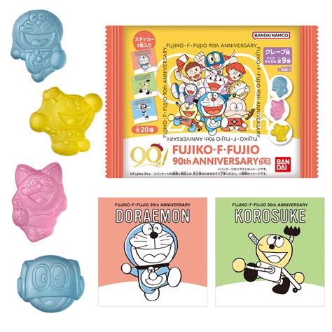Fujiko・f・fujio 90th Anniversary グミ｜発売日：2024年3月4日｜バンダイ キャンディ公式サイト