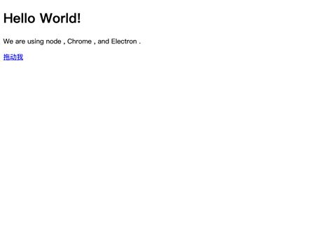 Electron App Aves Cdn By Jsdelivr A Free Fast And Reliable Open