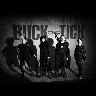 Buck Tick Best Songs · Discography · Lyrics