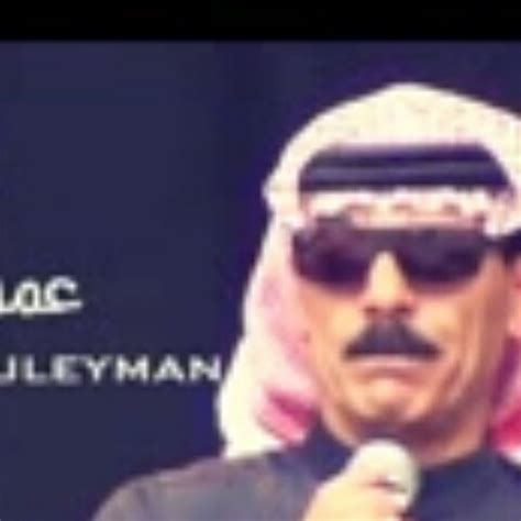 ياورد الشام Hamod Youtube