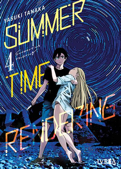 Summertime Rendering 04 Banana Manga Store