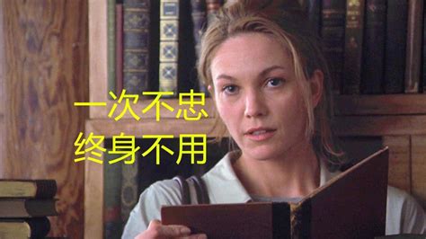 不忠2002年阿德里安·莱恩执导电影搜狗百科