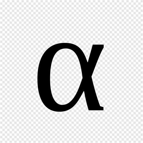 Alpha And Omega Symbol Greek Alphabet Symbol Miscellaneous Text Png