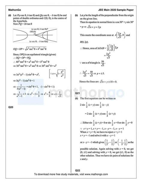 Jee Main Sample Mock Paper 2 With Solutions For 2020 Free Pdf Jee Main Sample Mock Paper 2 With Solutions For 2020 Free Pdf