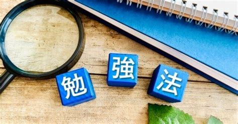 【要約版】効率的な勉強法を解説！｜【独学】あお