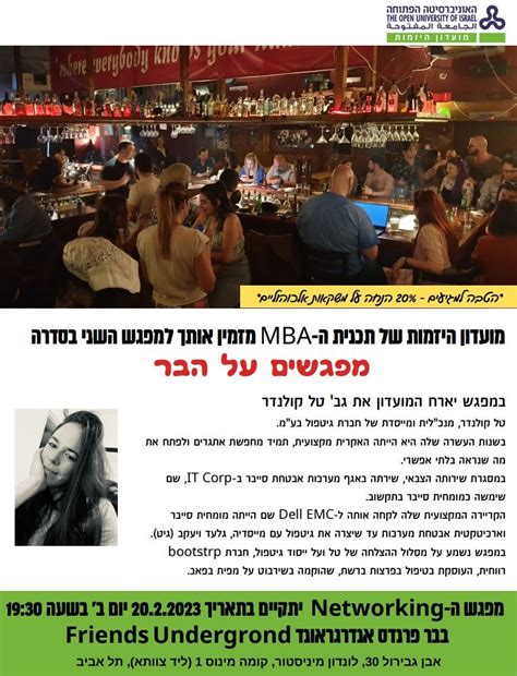 Mark Zuk Posted On Linkedin