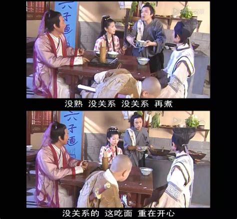 《少年包青天》：狸猫换太子案，六子，为什么轻易便放弃了皇家身份？ 知乎