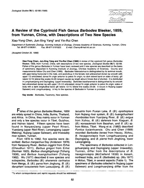 Pdf A Review Of The Cyprinoid Fish Genus Barbodes Bleeker 1859 From