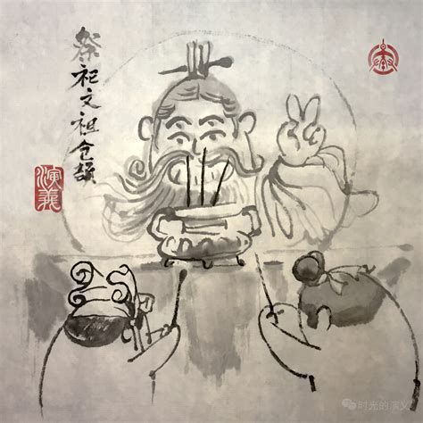 时光的演义 The Romance Of The Chinaqin 中国节气——谷雨