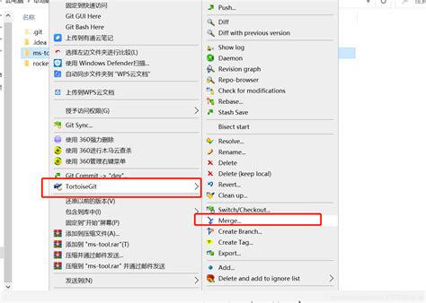 Git小乌龟回滚版本和merge版本 Csdn博客