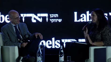 דקלה אהרן שפרן ופרופ עופר מרין Youtube