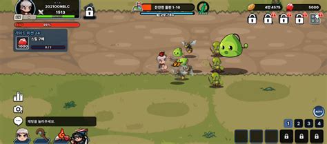 스킬 마법사 키우기 방치형 Rpg에 전략적 스킬 조합을 더한 신작 마법사 육성 게임 게임위드