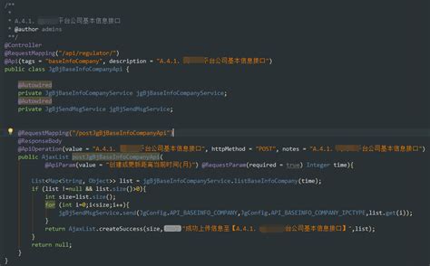 关于apiimplicitparams、apiimplicitparam的使用说明 张生荣