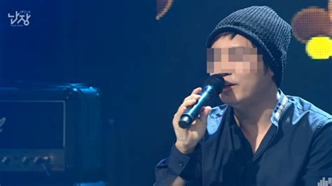 Korean Media Outlet Claims The Singer Songwriter Who Is Currently Under