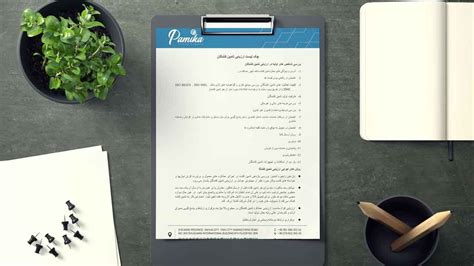 کد تعرفه گمرکی Hs Code چیست؟