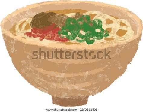 Okinawa Soki Soba Illustration Tourism Watercolor Stock Vector Royalty Free 2250582405