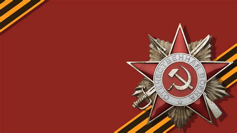 Фон для презентации на тему войны фото и картинки Abrakadabrafun