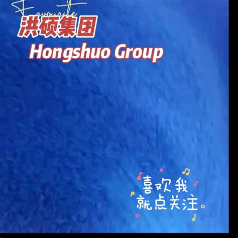 Jane Jiang On Linkedin Tpr