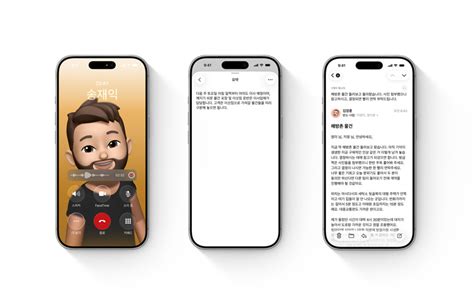 Apple Intelligence Apple KR