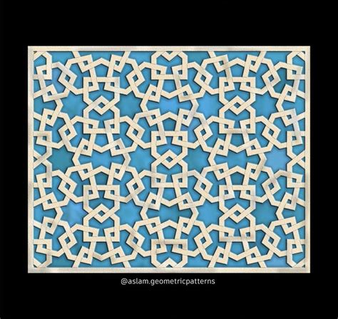 Drawing Of Heptagonal Pattern Of Ulu Cami In Malatya Turkey