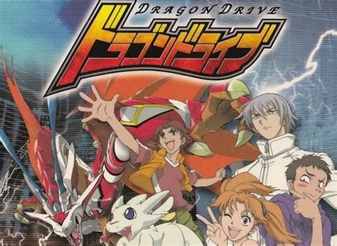 Dragon Drive Tv Show Air Dates And Track Episodes Next Episode