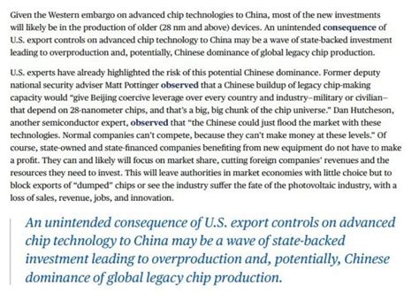 최근 미국 전략가들이 고려하고 있는 수출 규제 속 중국 반도체의 새로운 위협  포텐 터짐 최신순 에펨코리아