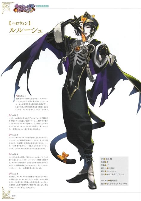 Code Geass Genesic Recode Archives 花瓣网