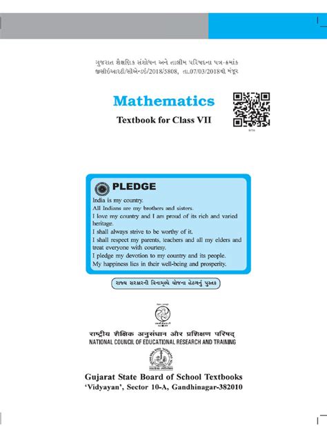 Gseb Class 7 Maths Textbook In English Pdf