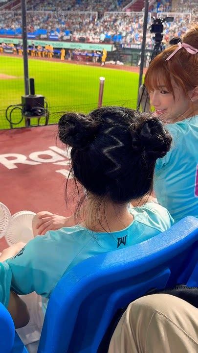 都流汗你怎麼敢摸 岱縈（羚小鹿）摸芷軒的大腿 羨慕 台湾チアリーデ 樂天女孩 Rakutengirls 240728 Youtube