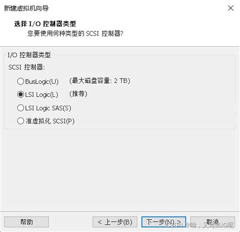 Linux Mint 203 安装教程linuxmint安装教程 Csdn博客 Linux Mint 203 安装教程linuxmint安装教程 Csdn博客
