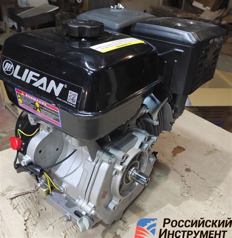 Двигатель Lifan 188F (13 лс, под шлицы) купить у официального дилера ...